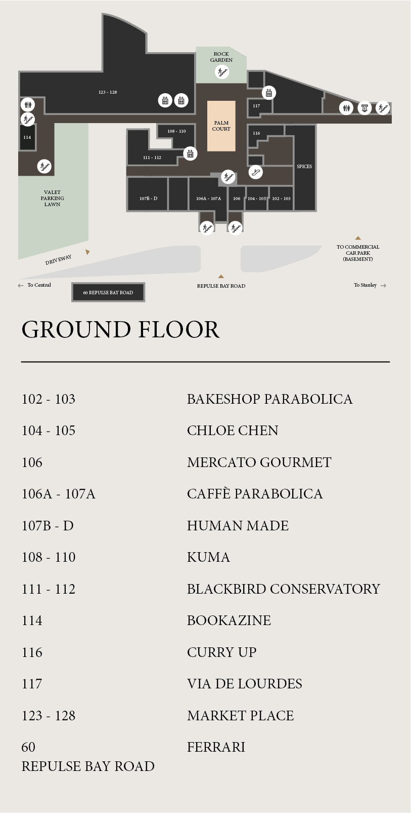 The Arcade | Shops | The Repulse Bay